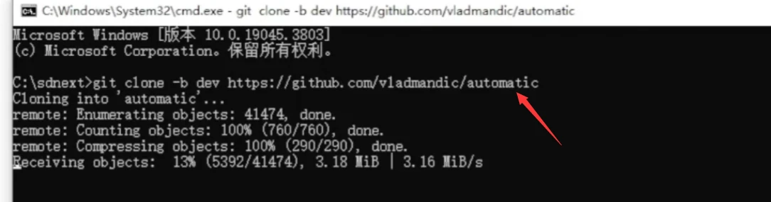 A卡WINDOWS下满血运行Stable diffusion！zluda使用详细教程！ - 哔哩哔哩