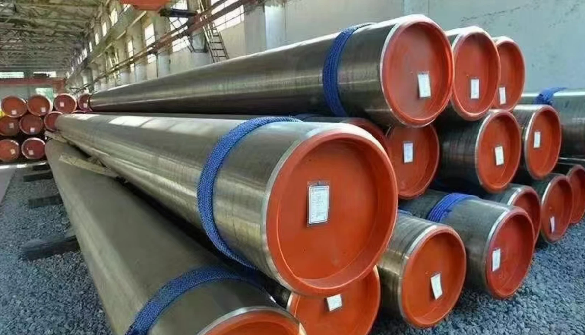 Q390B冷拔无缝管Q390B冷拔无缝钢管 - 哔哩哔哩