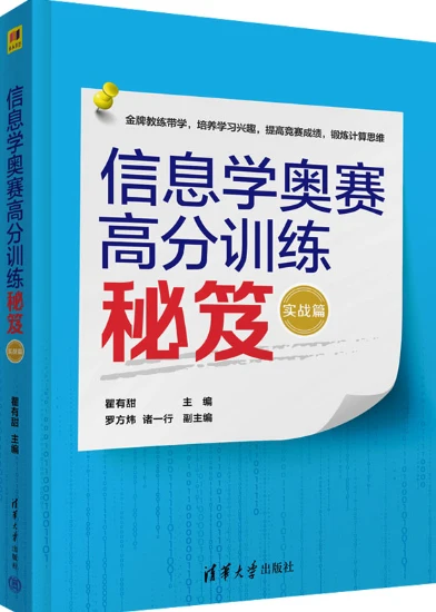 Codeforces Round 1032 - 哔哩哔哩