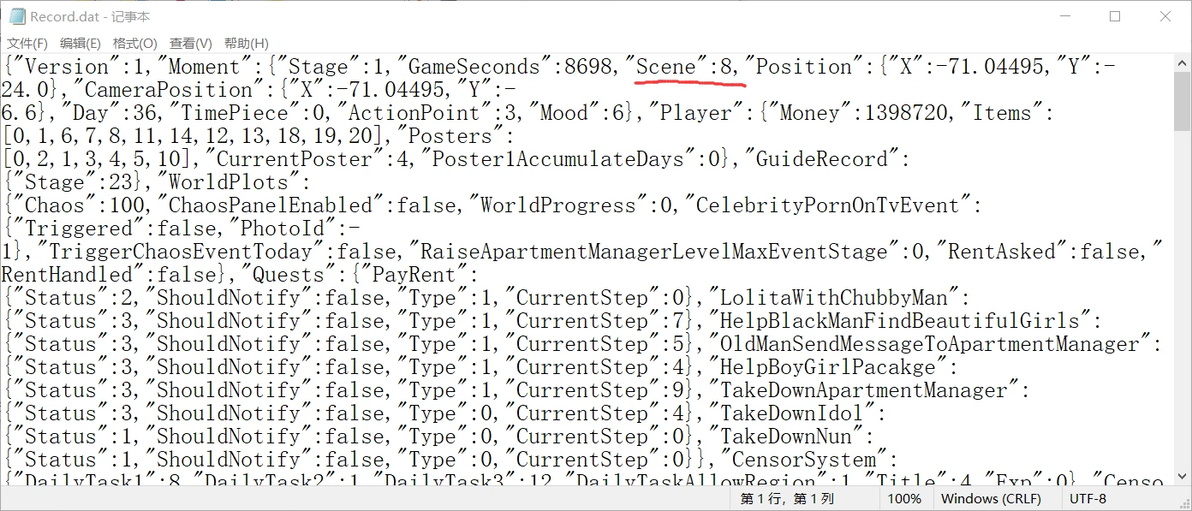 censor demo 2.0.6 修改进入后续场景 - 哔哩哔哩