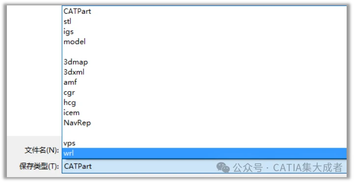 【CATIA报错】CATIA无法另存为/保存为stp格式？ - 哔哩哔哩