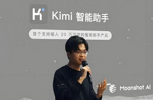 Kimi 探索版：3大突破，解决痛点！ - 哔哩哔哩