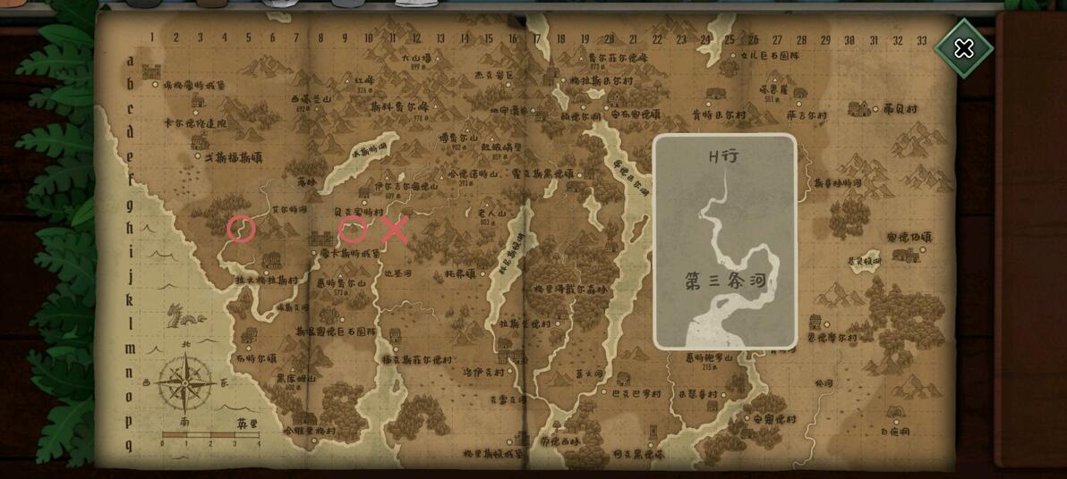 【游戏攻略】Strange Horticulture 奇异园艺 第1～10天 - 哔哩哔哩