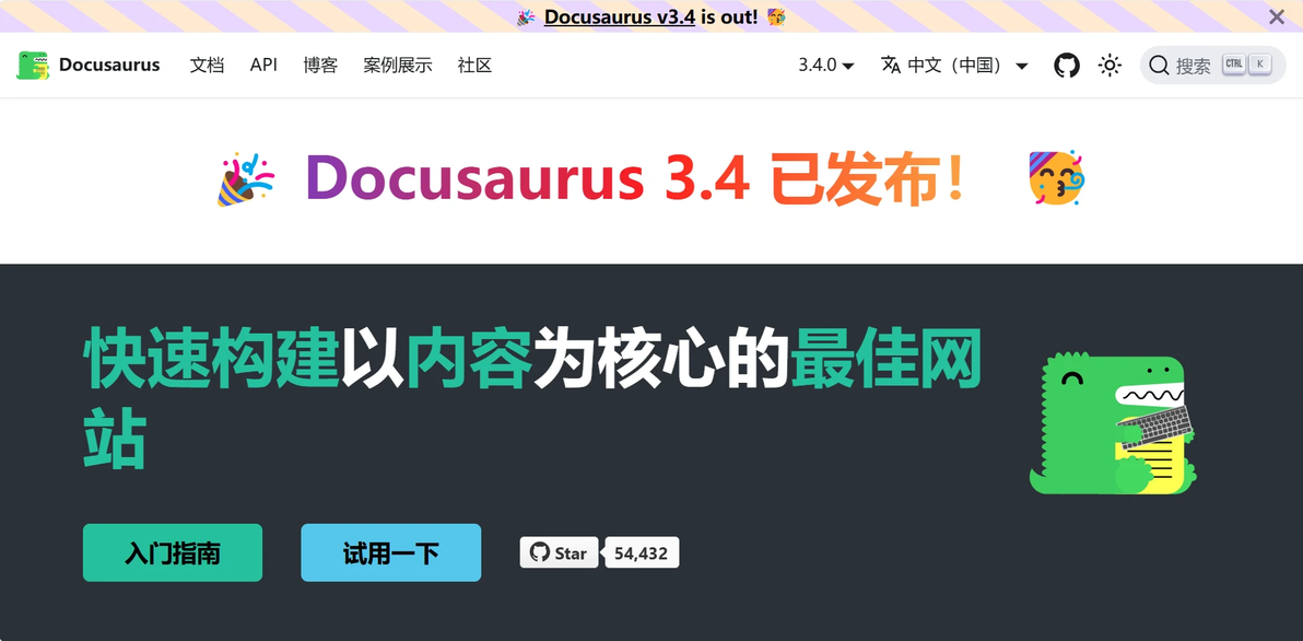 产品经理都在用的10大帮助手册制作工具 - 哔哩哔哩