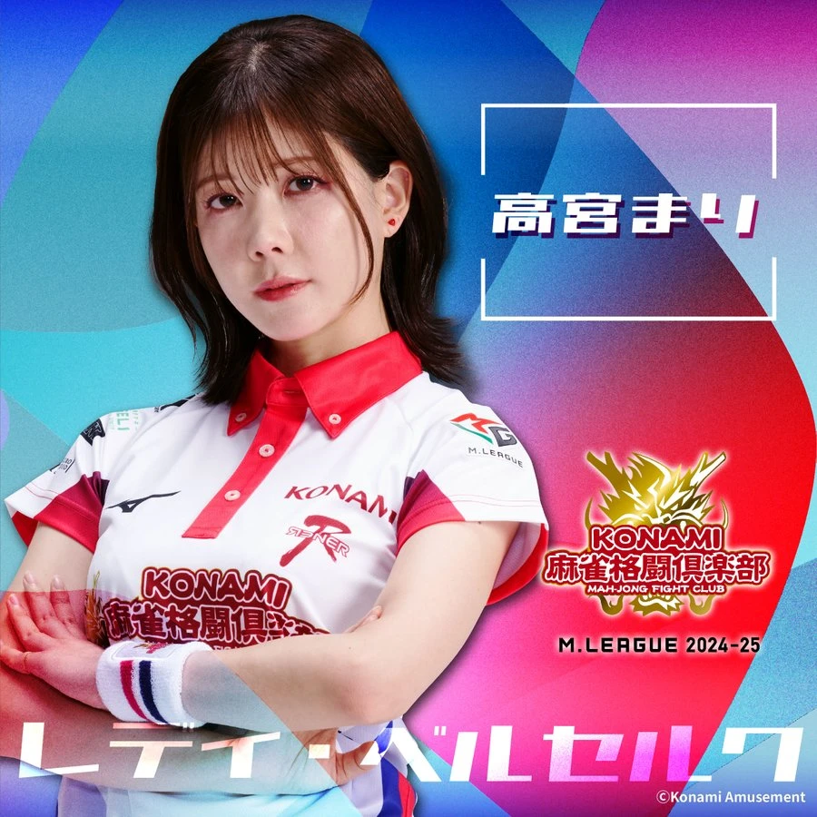 MLeague今日首发~12.3 - 哔哩哔哩