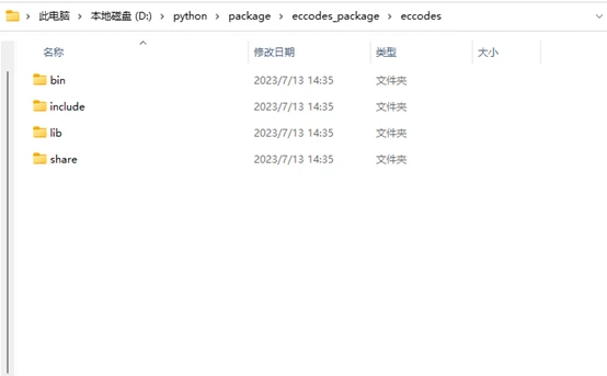 Windows下编译eccodes并使用原生python环境安装pygrib - 哔哩哔哩