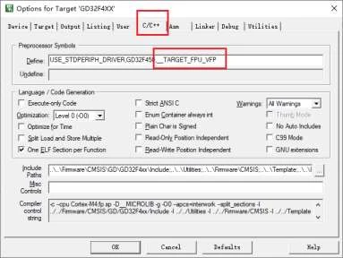 五、GD32 MCU FPU 使用方法 - 哔哩哔哩