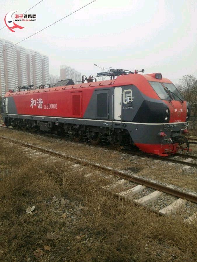 【科普】姗姗来迟-中国铁路总公司|中车大同电力机车股份有限公司|HXD2D型电力机车 - 哔哩哔哩