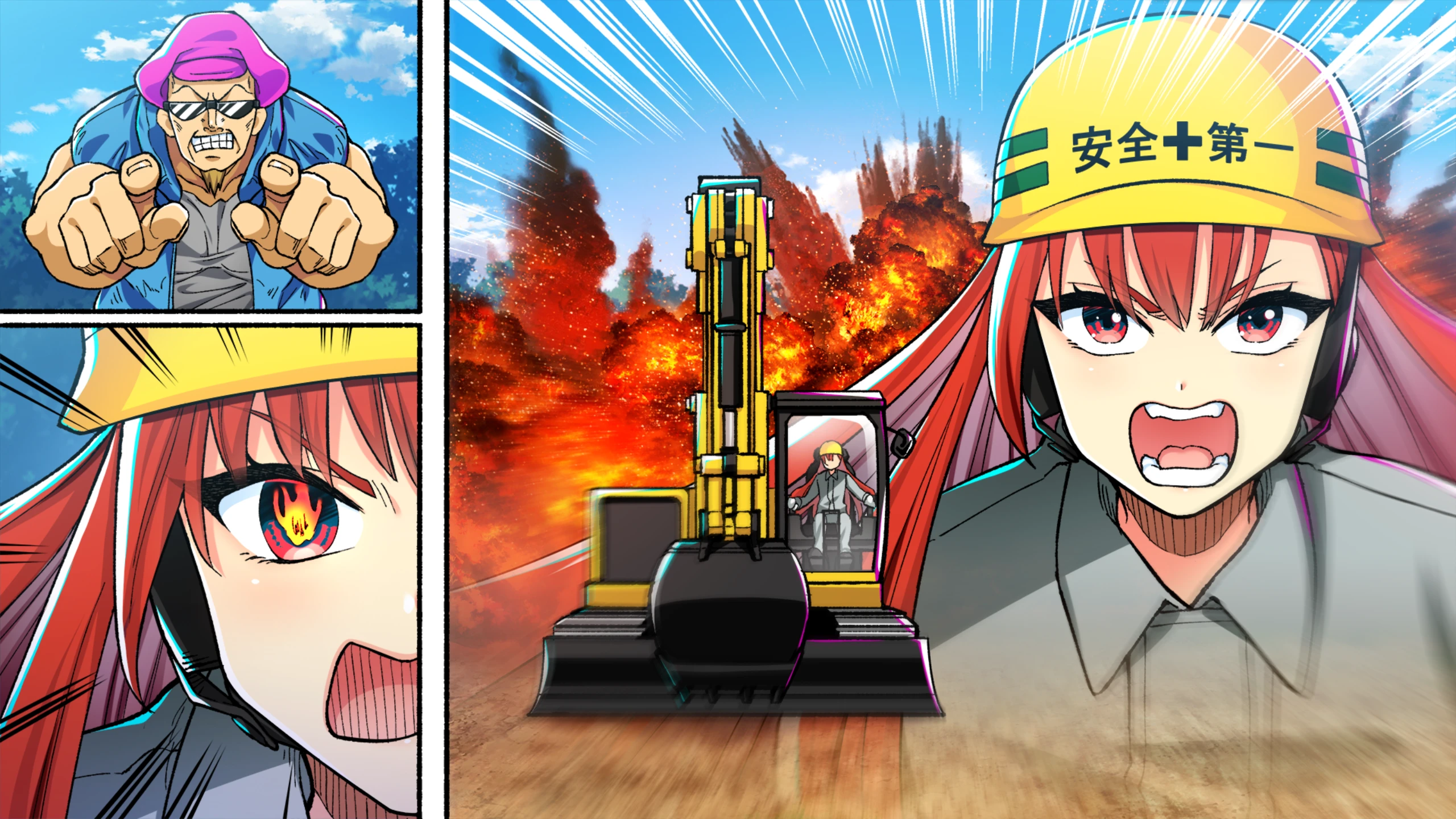 【Galgame评价#5】Monkeys!i——对上电波就停不下来的佳作！ - 哔哩哔哩