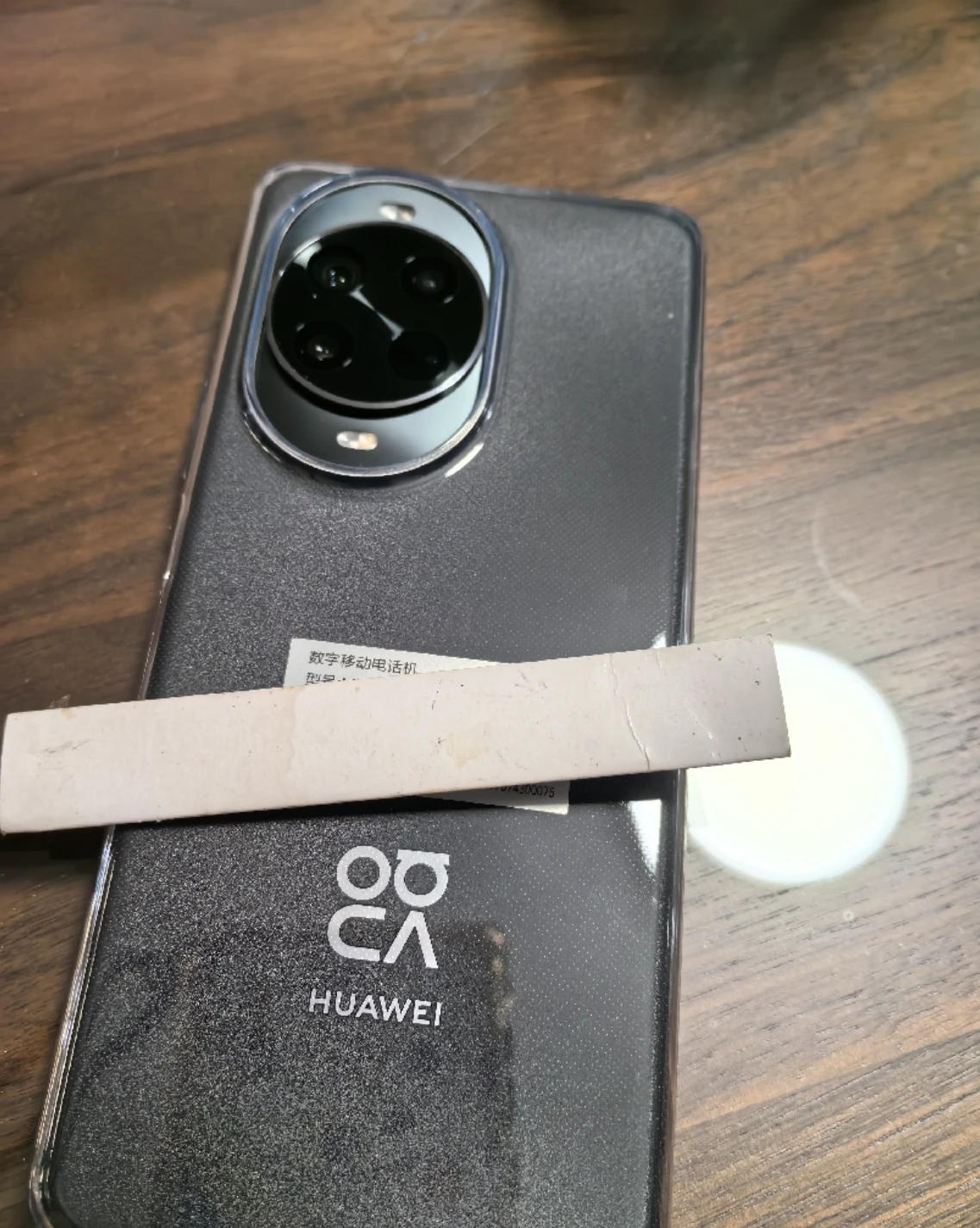 华为 nova 14 Pro（华为nova14pro）怎么样？体验四天优缺点测评 - 哔哩哔哩