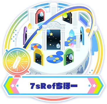 【含個人解讀】截至萬花筒結束為止的7sRef劇情總整理 - 哔哩哔哩