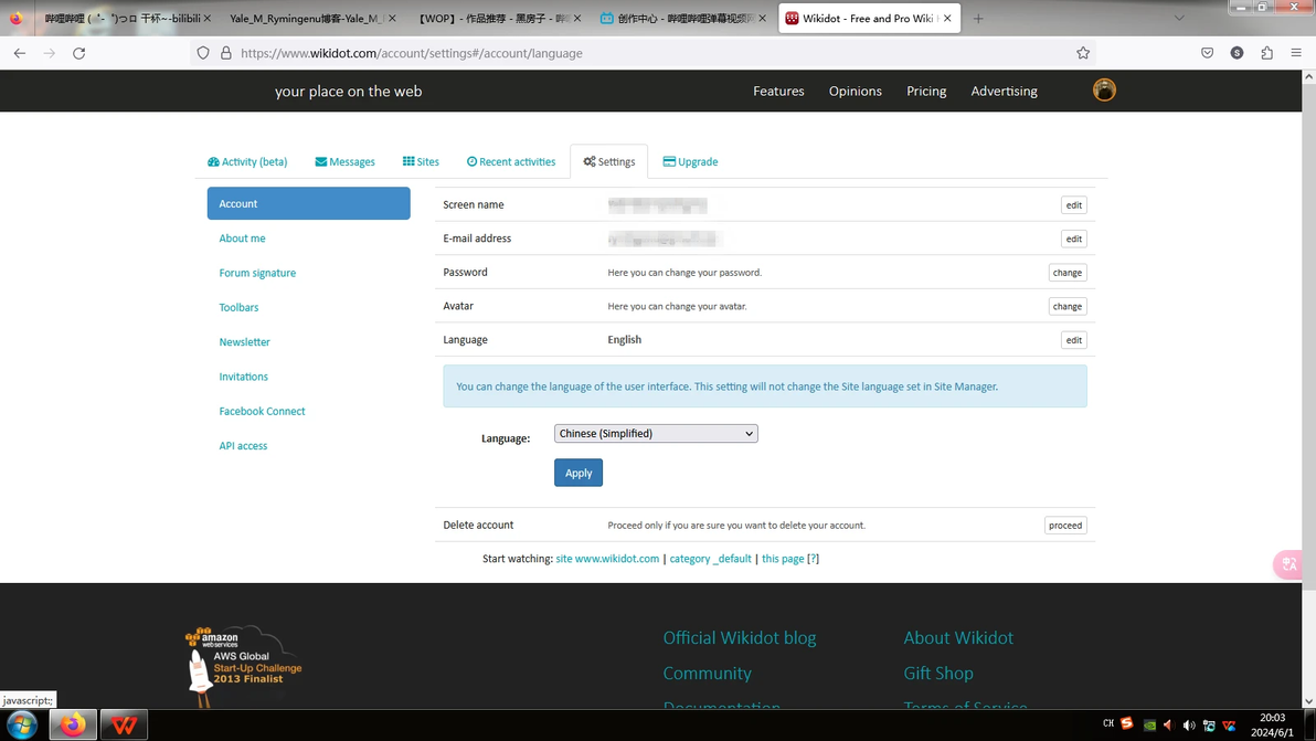 Wikidot（Wikidon't）非官方食用指北 - 哔哩哔哩