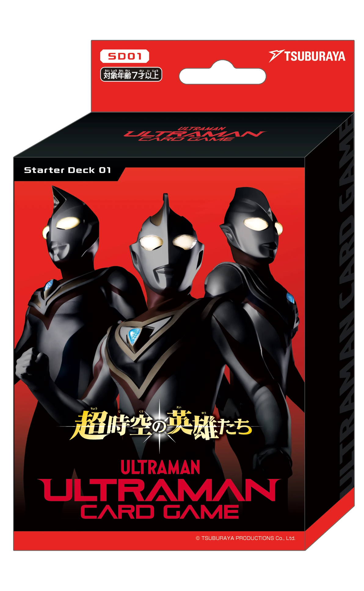 【重磅新品】“ULTRAMAN CARD GAME” 全世界正式启动！ - 哔哩哔哩