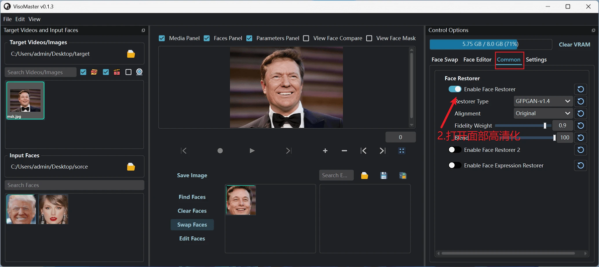 AI一键幻脸工具VisoMaster | 支持图片/图片幻脸，面部高清化精细调整 - 哔哩哔哩
