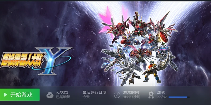 ywwuyi的动态 - 哔哩哔哩