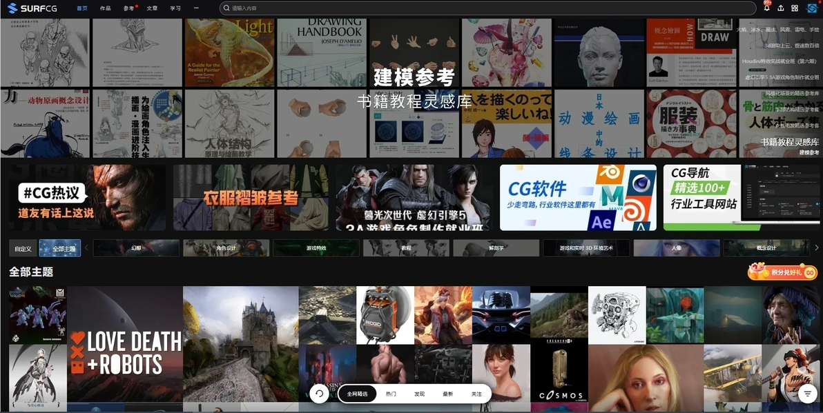 WebGradients：180组高级渐变配色灵感库，设计师必备！ - 哔哩哔哩
