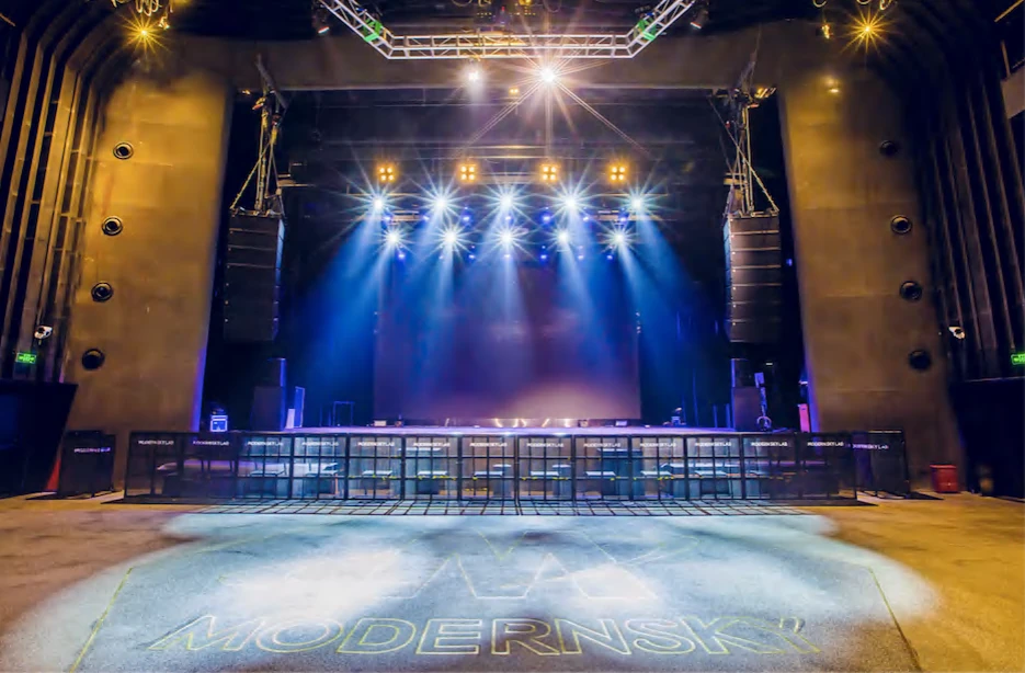 IMX 2024｜「MODERN SKY LAB上海 」新生代音乐人招募开启！ - 哔哩哔哩