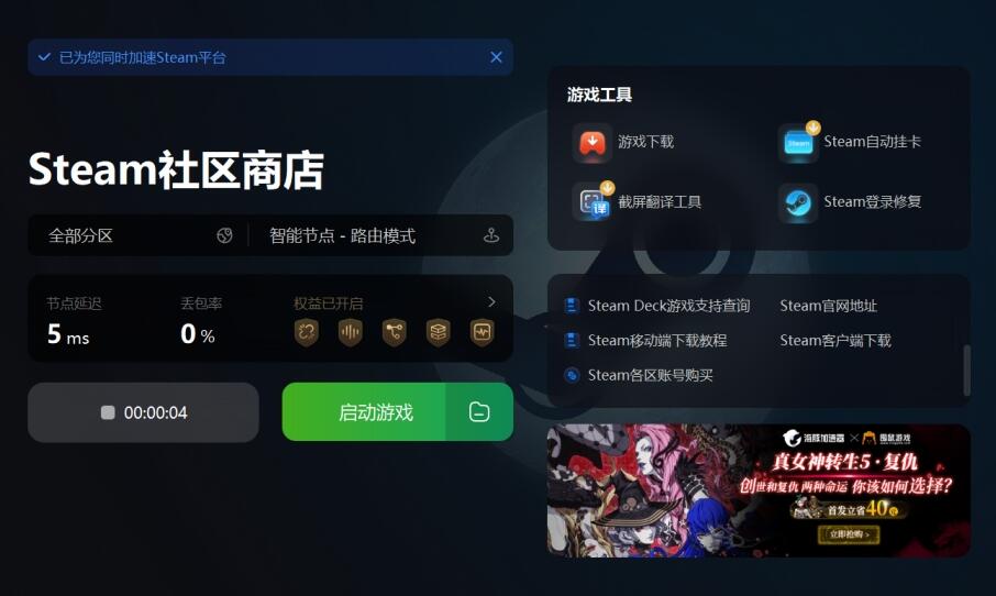 steam apikey怎么获取？看完就能学会 - 哔哩哔哩