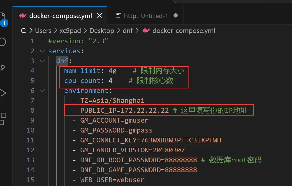 win+docker, 简单的台服dnf容器部署, 打造你自己的私服 - 哔哩哔哩