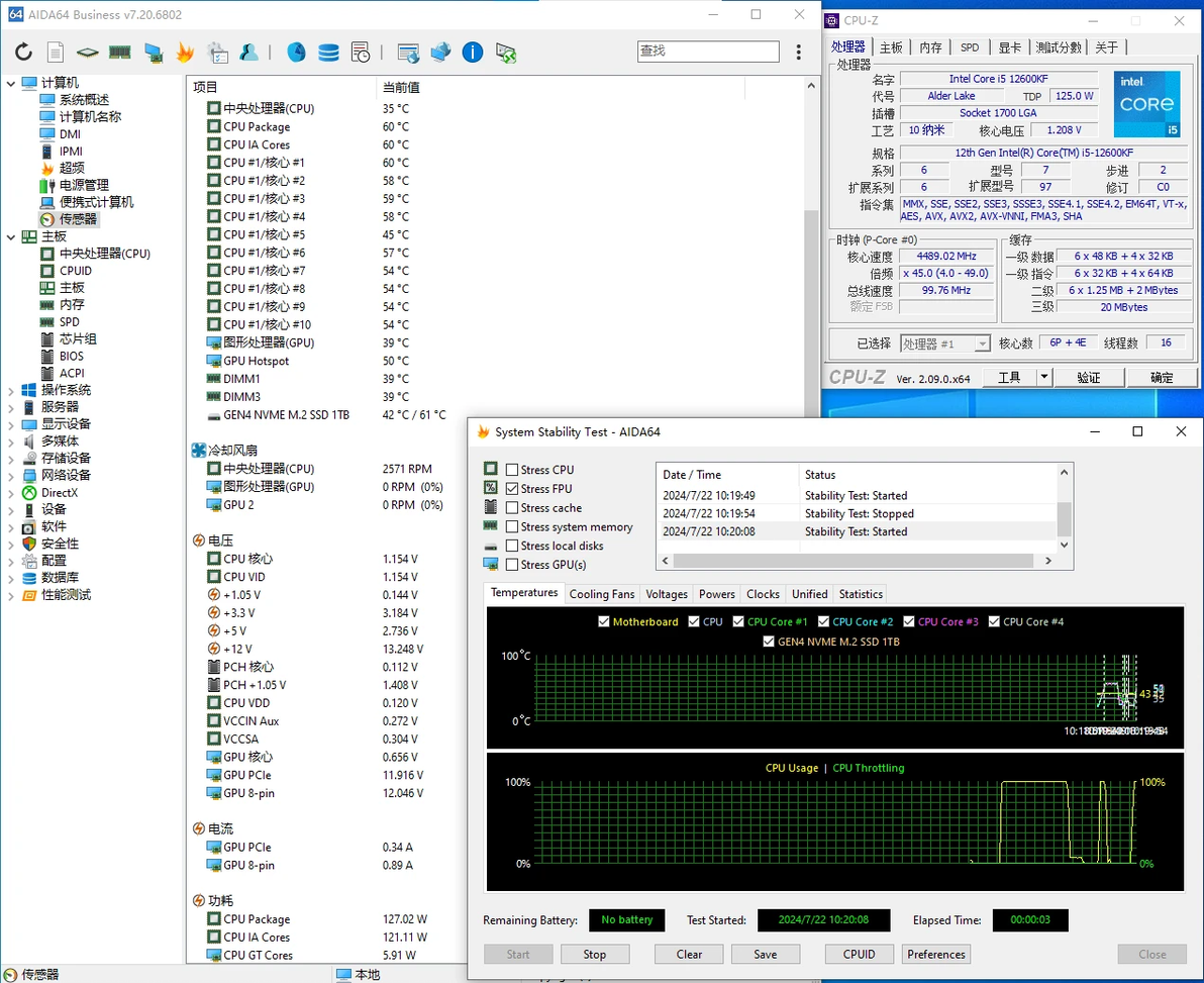 I5 12490F 与 I5 12600KF该怎么选？ - 哔哩哔哩