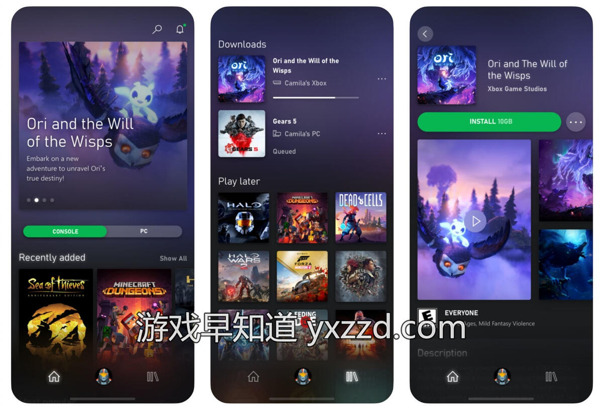 Xbox Game Pass APP 24年1月更新推送 附安卓APK下载地址 - 哔哩哔哩
