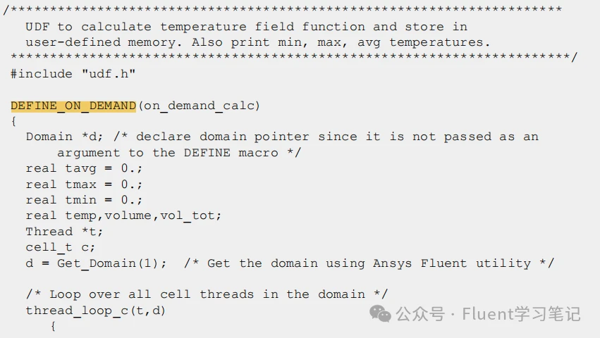 Fluent UDF的功能应用、数据结构、语言逻辑及常见例子等讲解分析（含教程） - 哔哩哔哩