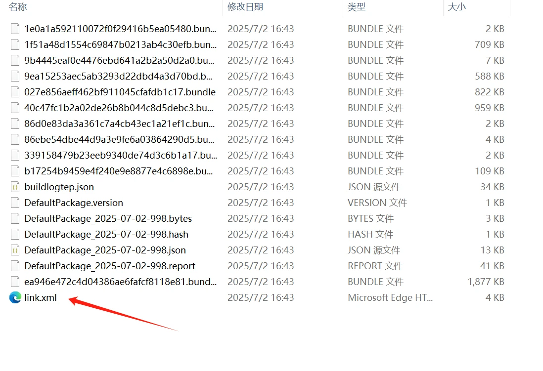 Unity使用YooAsset+HybridCLR实现热更新 - 哔哩哔哩