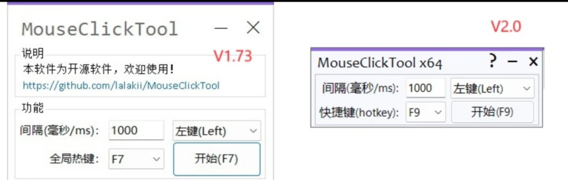 鼠标宏助力微点办公自动回复消息 - 哔哩哔哩