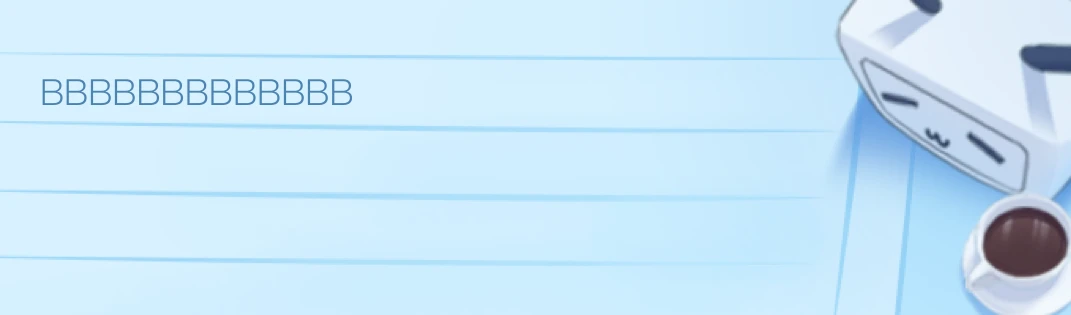 BBBBBBBB - 哔哩哔哩