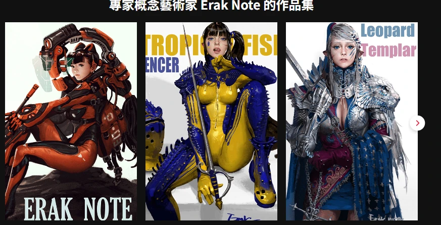 Coloso – PS教程|基础到高级分步面部着色绘画教学 Erak Note - 哔哩哔哩