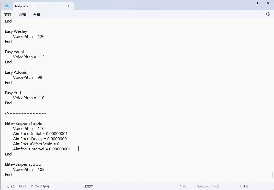 通过修改CS2的botprofile.db实现人机加强 - 哔哩哔哩