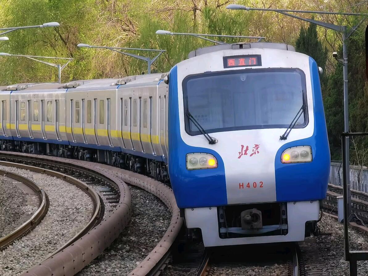 13号线56组车车头合集 - 哔哩哔哩