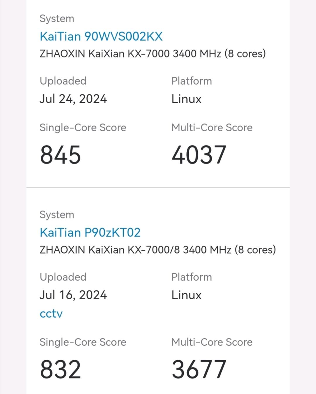 兆芯kx7000很强！我们来看看spec2006单核49.2分是怎么跑出来的？ - 哔哩哔哩