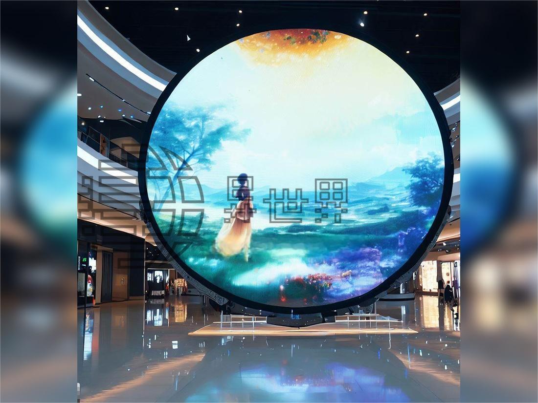 为什么越来越多的企业选择无边框圆形LED显示屏？ - 哔哩哔哩