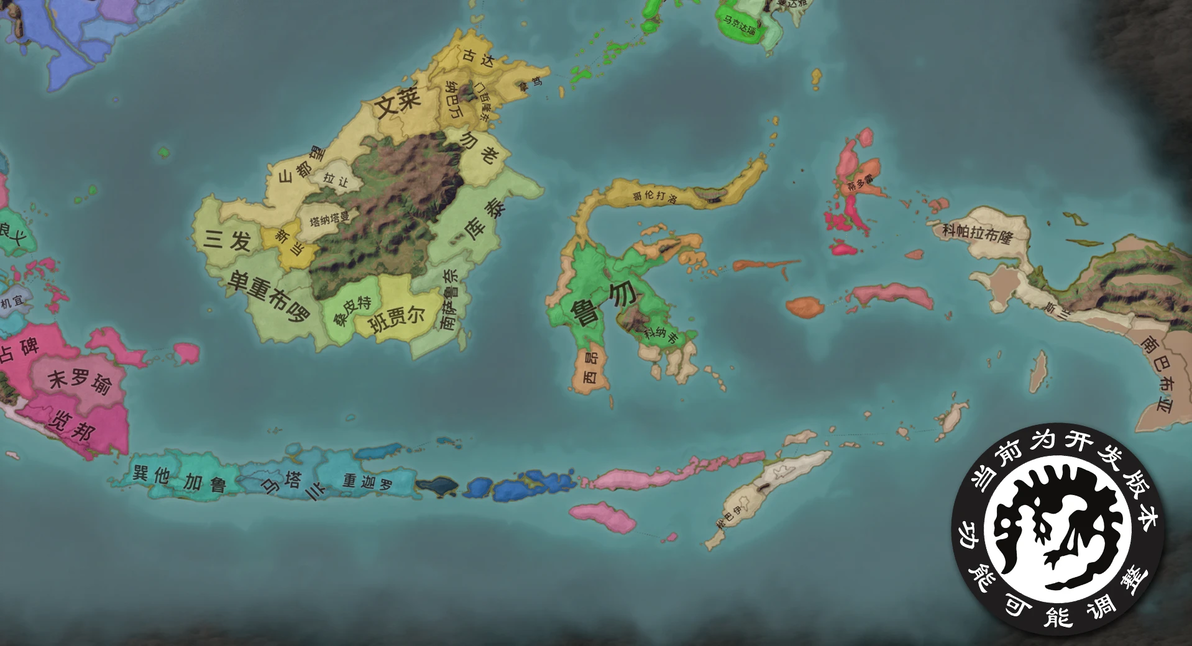 CK3开发日志 #176 – 东南亚 - 哔哩哔哩
