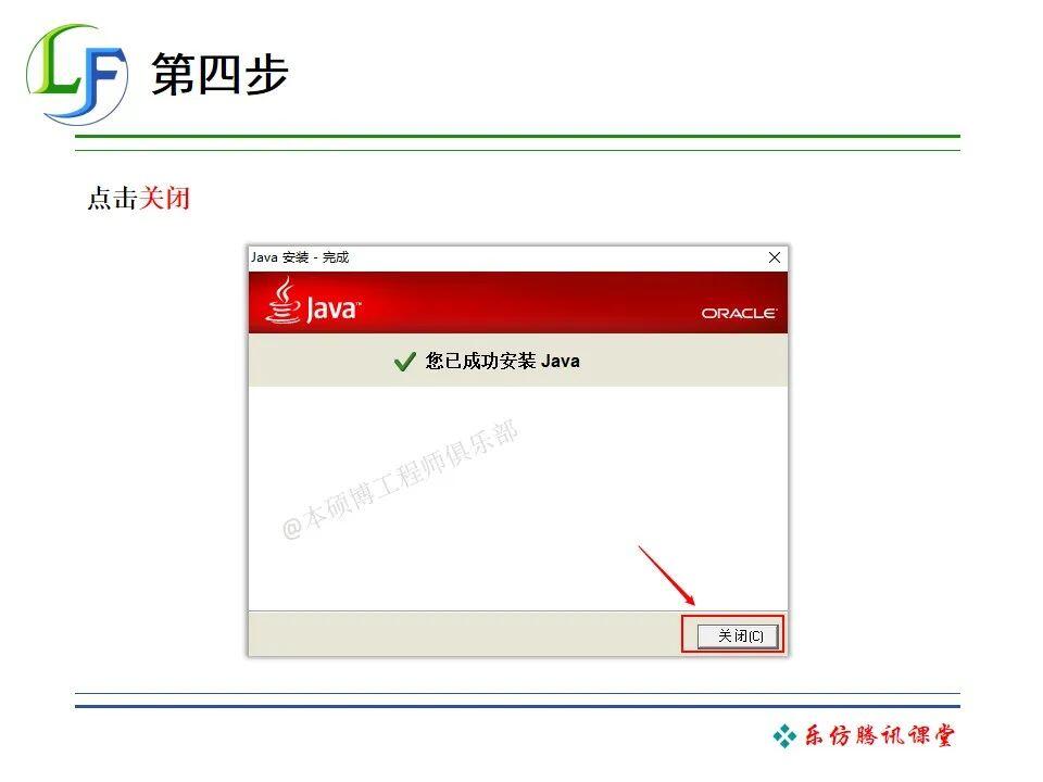 【软件】UG NX 9.0安装包及安装教程 - 哔哩哔哩