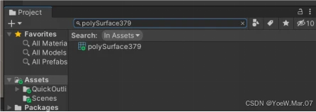 Unity高亮插件QuickOutline使用心得[免费][简易] - 哔哩哔哩
