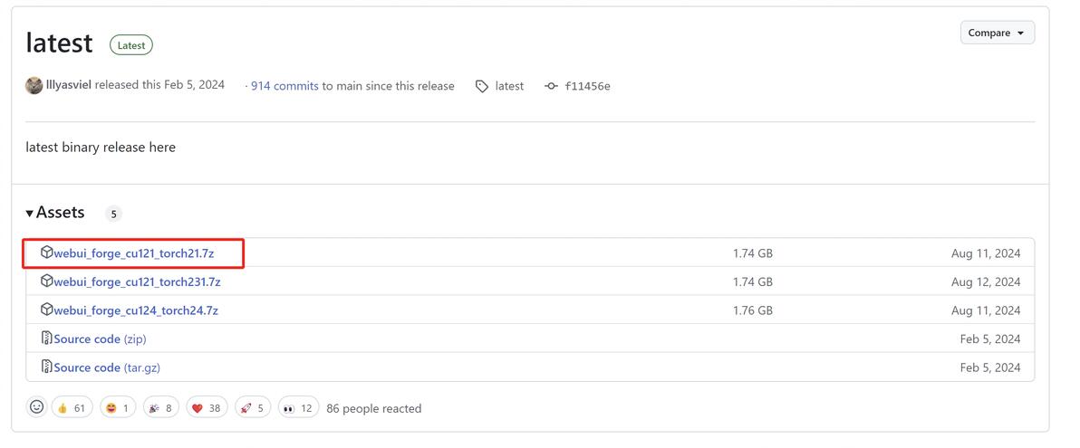 layerdiffusion简易版安装 - 哔哩哔哩