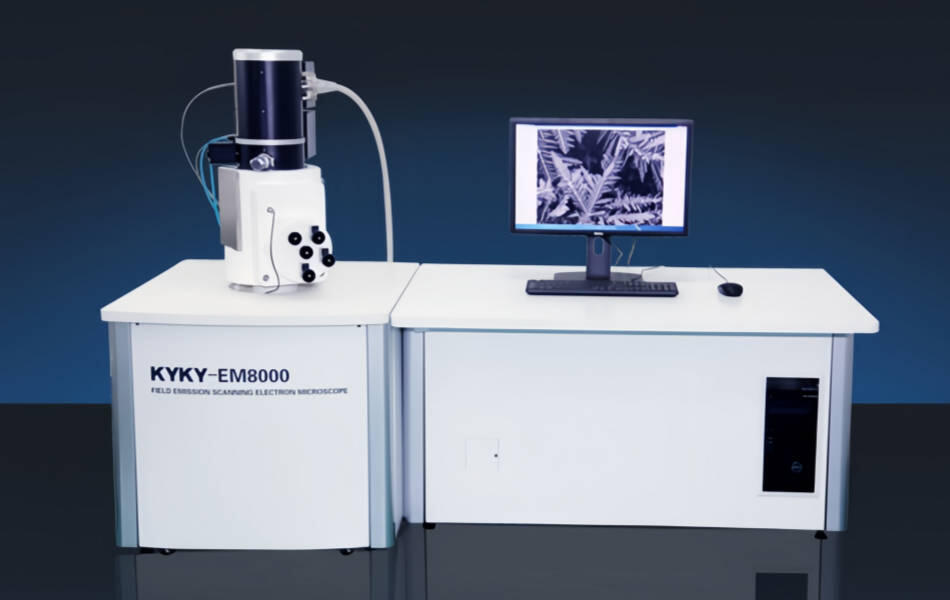 中科科仪扫描电镜KYKY-EM8100 / EM8000 - 哔哩哔哩