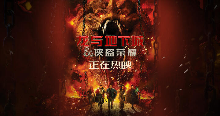 UCG_Official的动态 - 哔哩哔哩