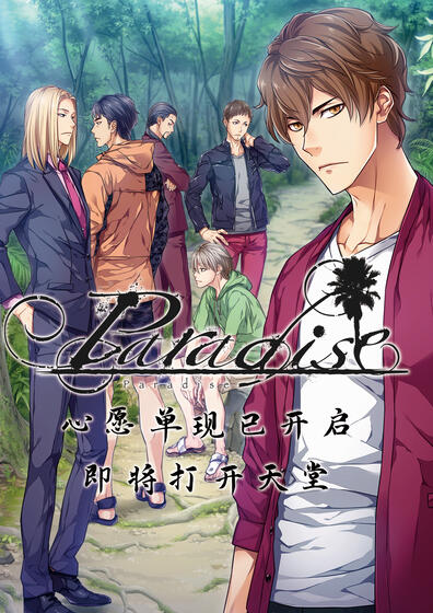 JASTUSA_官方的动态 - 哔哩哔哩