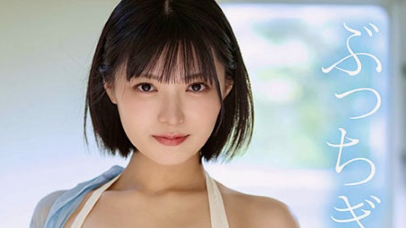 全霓虹男人都会喜欢的美少女【虹村ゆみ】 - 哔哩哔哩