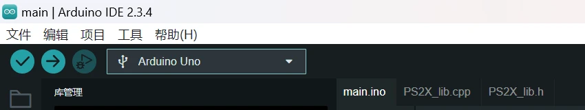 Arduino PS2手柄常用库函数（涵盖库下载安装，接线图，示例代码） - 哔哩哔哩