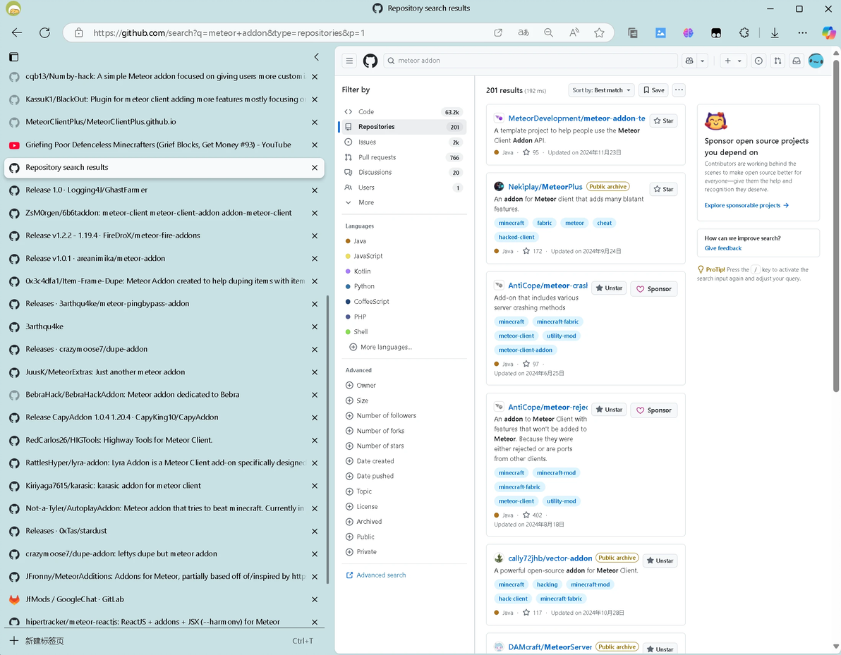 [彗星端]MeteorClient插件整理及功能介绍 - 哔哩哔哩