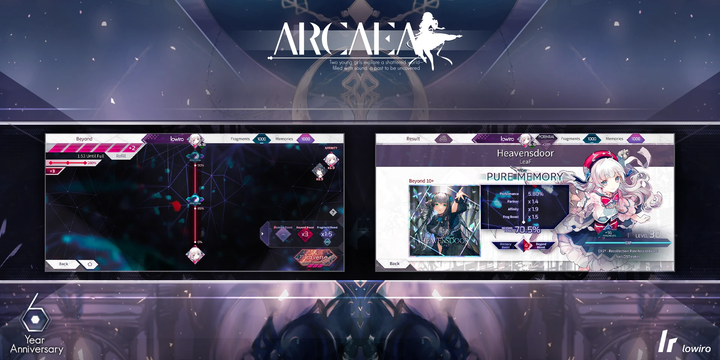 韵律源点Arcaea的动态 - 哔哩哔哩