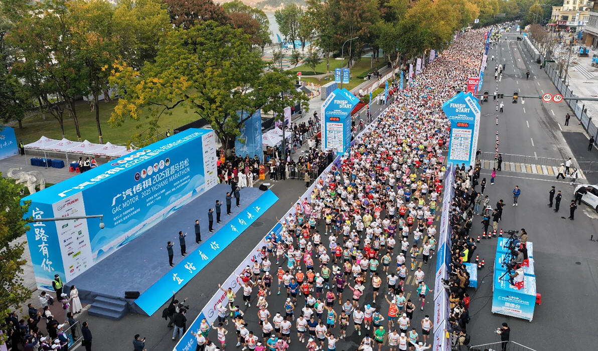 从赛道领跑到生活领跑：2026款GS3影速，配齐你的年轻姿态 - 哔哩哔哩