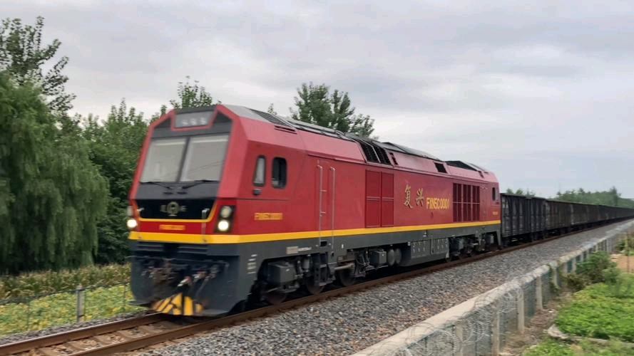 【科普】前途光明（下）—中国铁路｜中车大连机车车辆有限公司｜FXN3C型内燃机车 - 哔哩哔哩