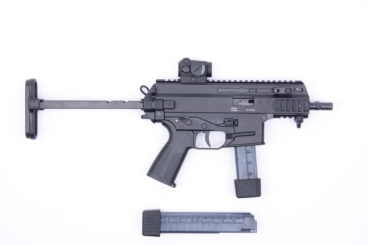 [轻武器科普] MP5的上位替代？B&T APC9/45冲锋枪简介 - 哔哩哔哩