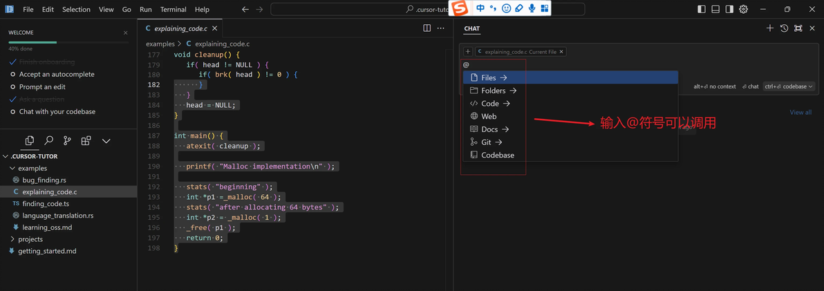 Cursor使用硅基流动API打造免费代码小助手 - 哔哩哔哩