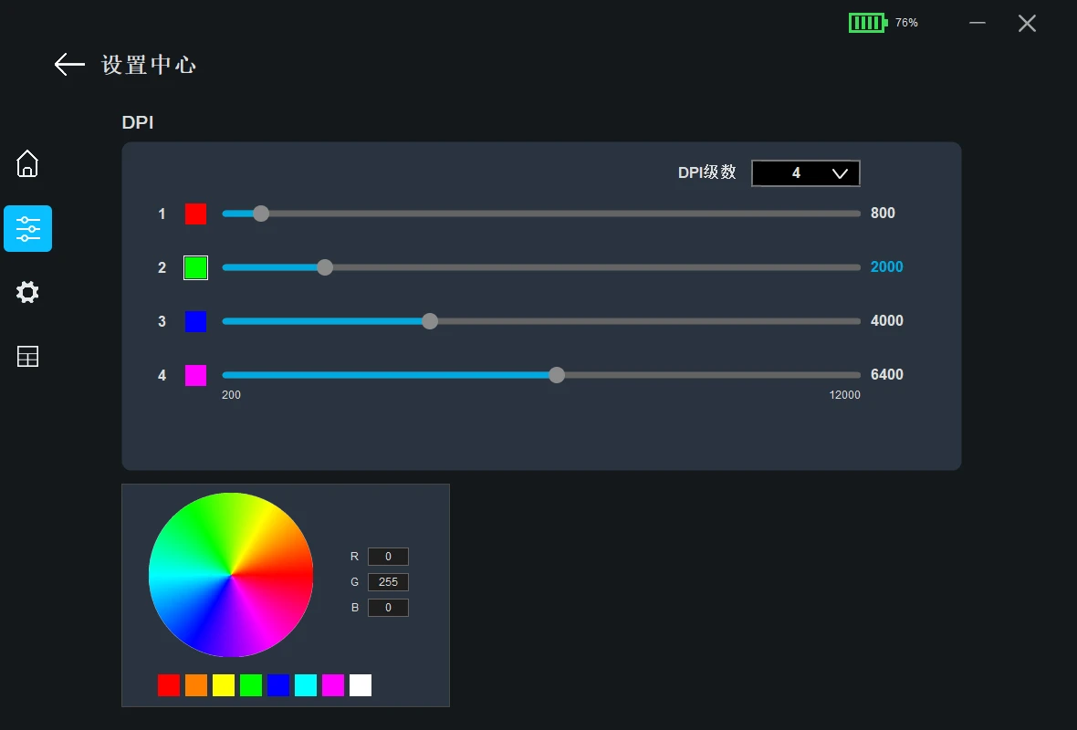 凌豹M1Pro简评 - 哔哩哔哩